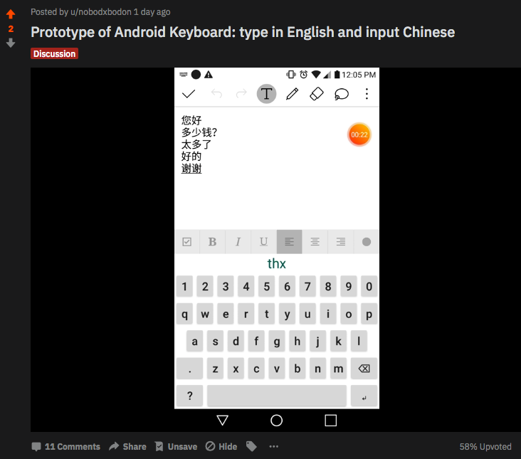 Find out exactly how many upvotes and downvotes for Reddit posts | by ...