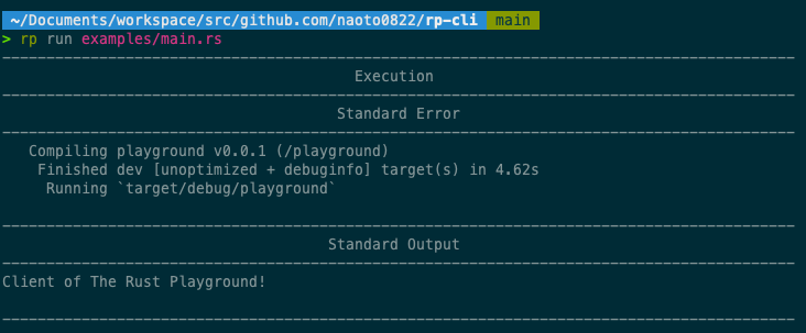 rp-cli: Rust Playground CLI. I built rp-cli. rp-cli is the CLI tool ...