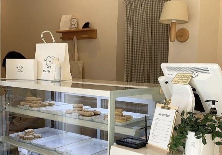 Hazel Cafe. Hazel Cafe & Dessert, cafe milik Hanbin… | by Ren | Medium
