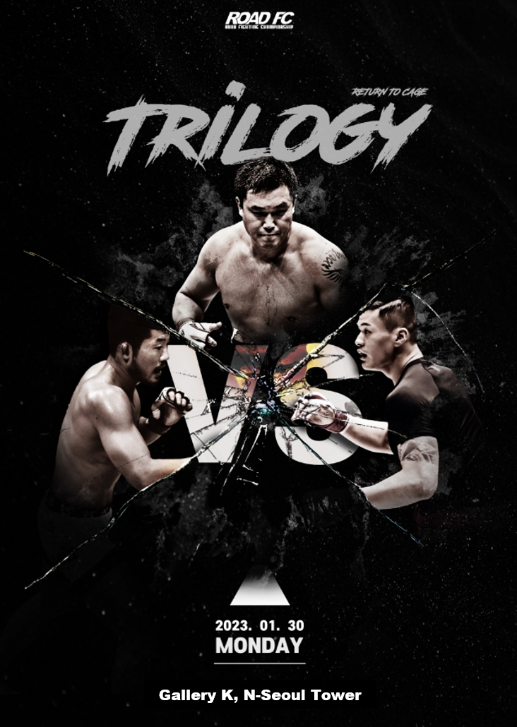 The Wrath Of Vajra 2022