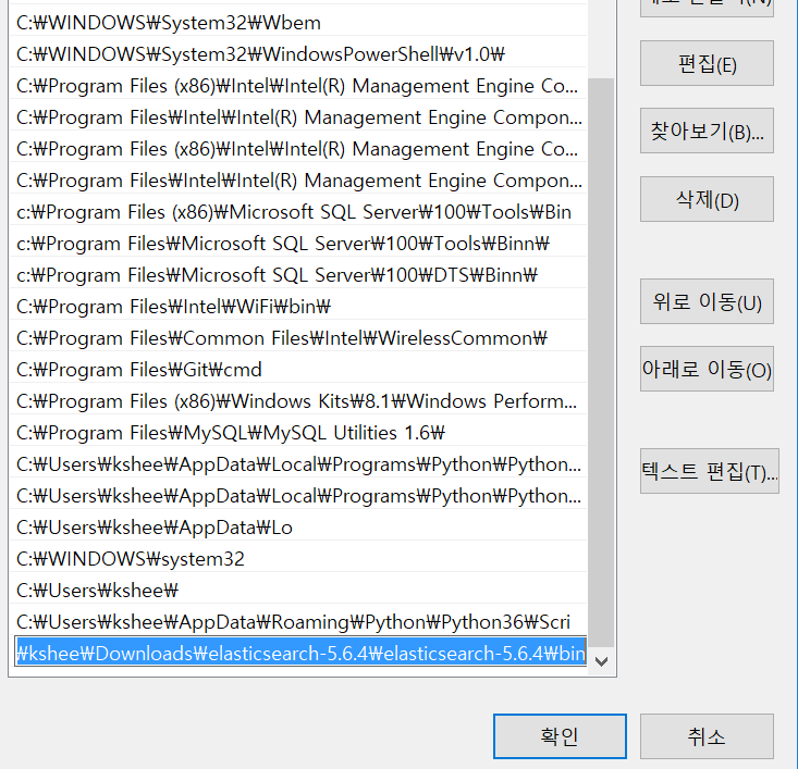 장고django 프로젝트 검색기능 구현하기 Haystack과 Elasticsearch를 활용한 기본 검색기능 구현 By 왕형준 Medium