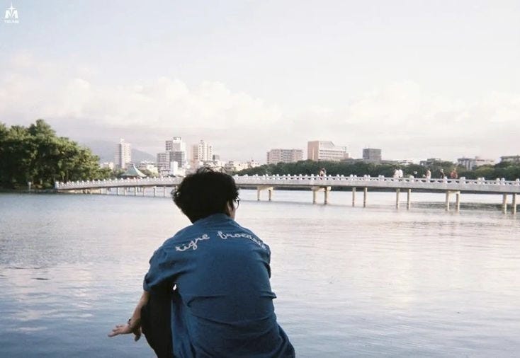 Unshared Spaces, Unspoken Words | by romnntic | Medium