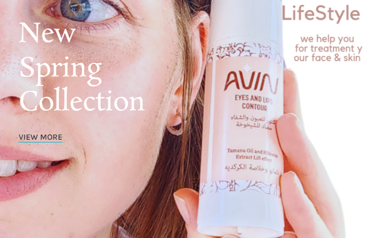 Unlock Your Skin’s Potential: A Guide to Essential Skincare Products | by Avin | Medium