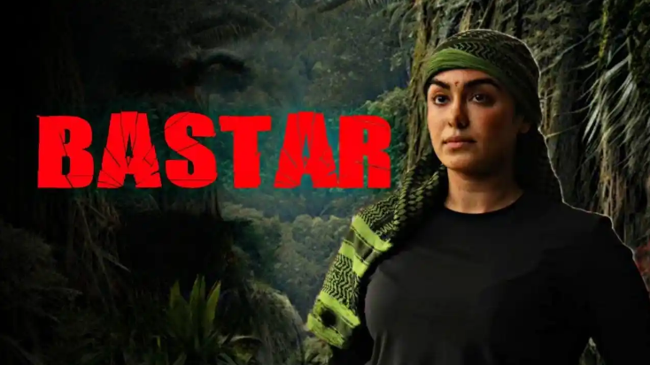 Bastar Movie - Moviehitnews - Medium