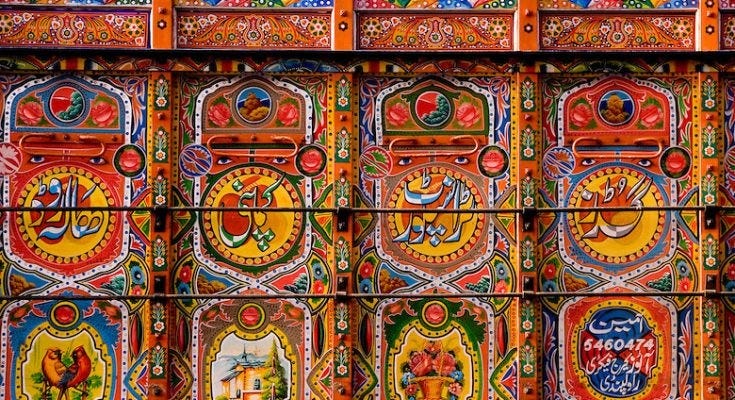 Truck Art — Made in Pakistan. An Observational Analysis into the… | by ...