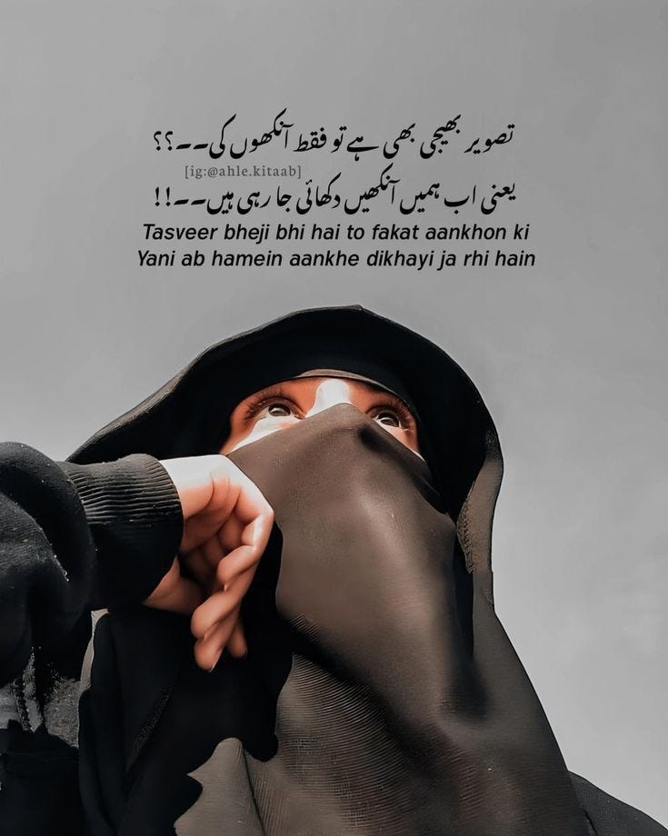 The Soul of Urdu Poetry: Exploring its History, Themes, and Cultural ...