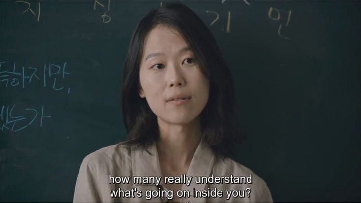 The Art of Understanding | by eli | Jun, 2025 | Medium