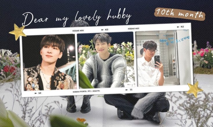 Happy 10 Months My Lovely Wonwoo - Renan Galadriel - Medium