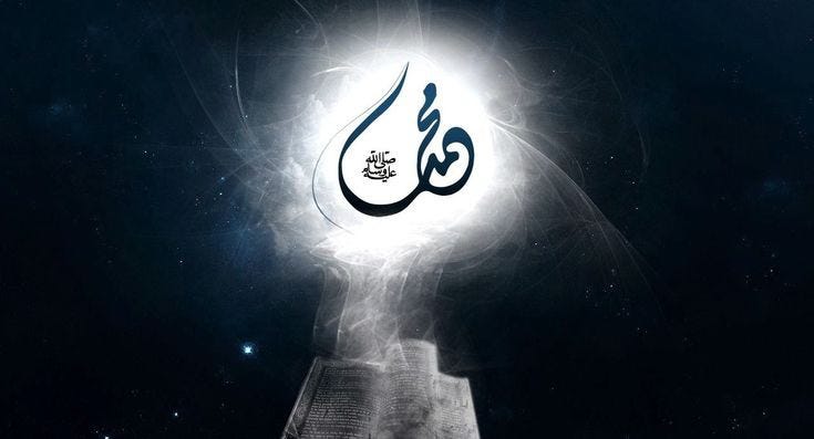 The existence of Prophet Muhammad (570–632 CE) marks one of the most ...