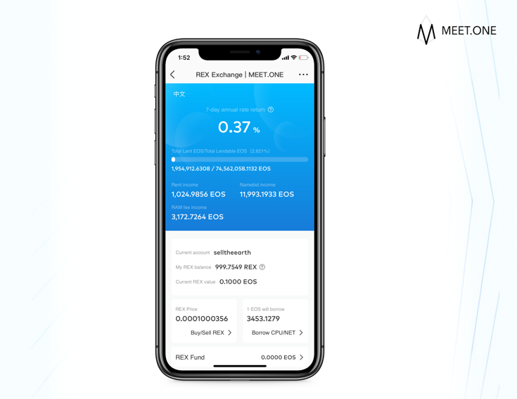 Buy REX in MEET.ONE wallet. REX was released several weeks ago, now ...