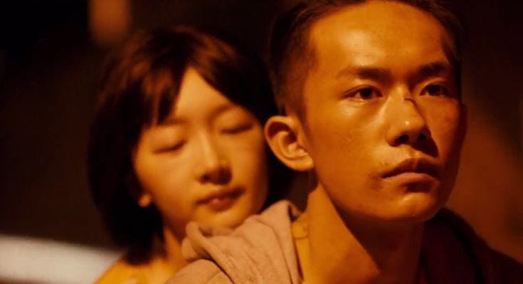 Silent Scream dalam Film ‘Better Days’ | by fianaliebert | Jun, 2024 ...