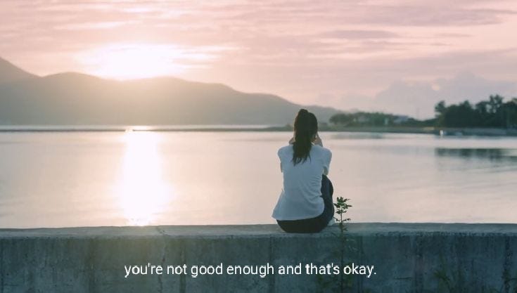 The Comfort of Not Being Good Enough | by beitdonewithlove | Mar, 2025 ...