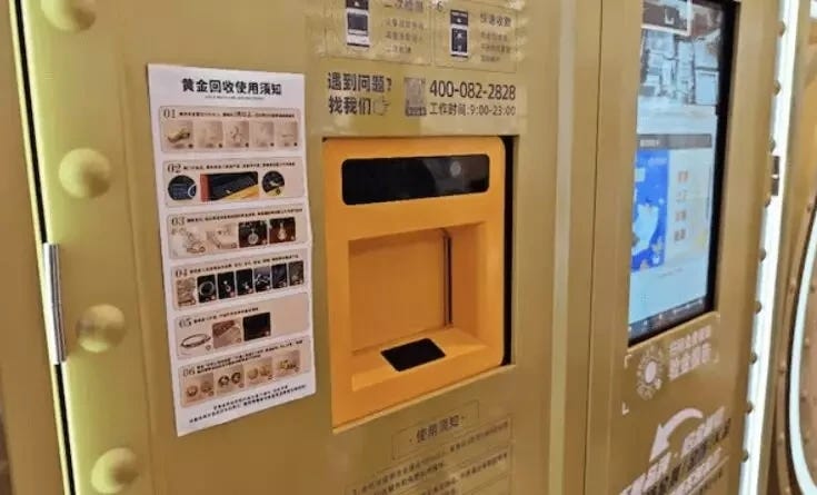 China’s unique gold ATM: Insert gold, withdraw cash - Ryan Anderson ...