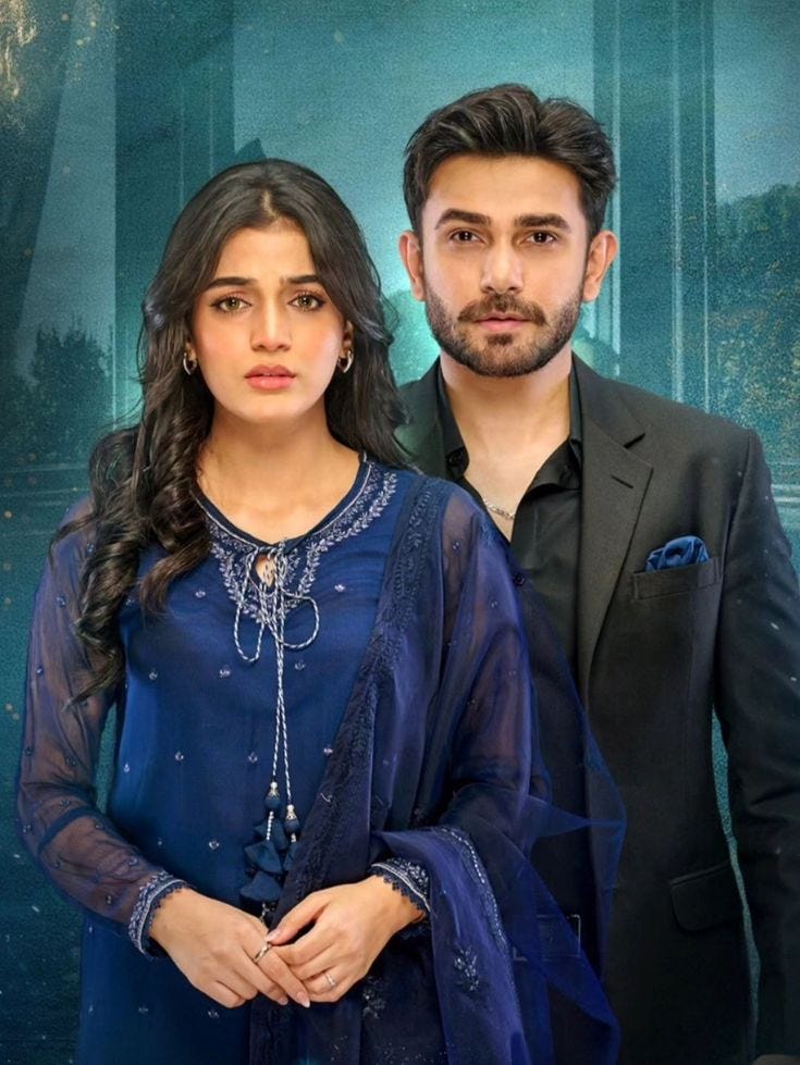 Kafara: Dip into Pakistani Drama and Its Influence | by Hafsa Rani ...
