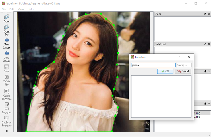 Segmentation Label 標註教學. 在進行 Segmentation… | by 李謦伊 | 謦伊的閱讀筆記 | Medium