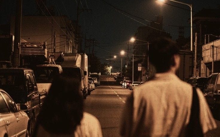 Walking Back Home. ~ Photo used for cover was from… | by Zia | Aug ...