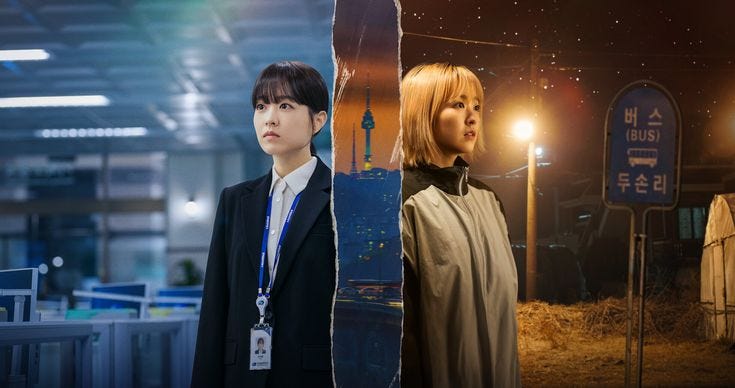 A Reflection on Overachievement through Mi Rae in Our Unwritten Seoul ...