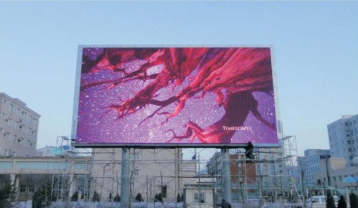 Jumbotron LED Take Your Events to the Next Level with Jumbotron LED ...