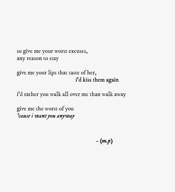 give me your lips, the taste of him, i’ll kiss it away. | by jay says ...