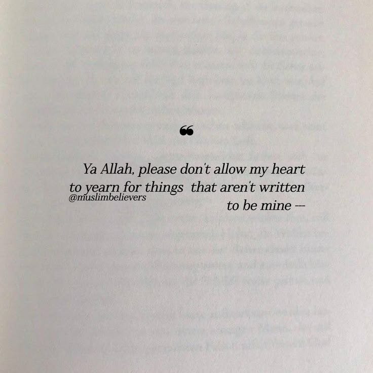 A Letter to Allah (SWT): A Heart That Keeps Longing for What Was Never ...