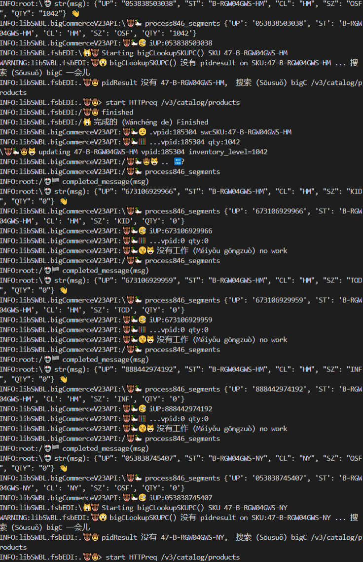 🦆😲 Emoji Logging — done properly. | by Brian Horakh | Medium