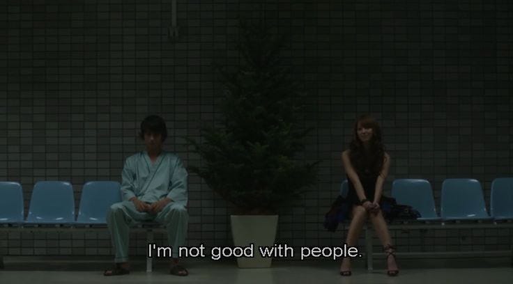 I’m not good with people. I’ve always known I wasn’t good with… | by Genevieve " Diary" | Medium