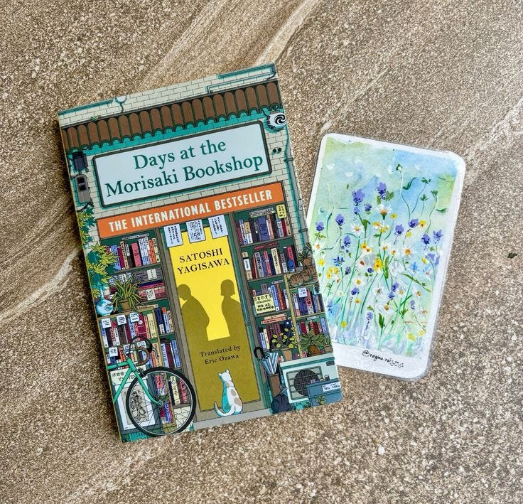 A Book That Got Me Obsessed with Japanese literature | by Tasnim Oyshe ...