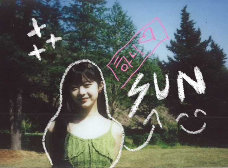 Indescribable tracks.. For a girl whose smile is as perfect as… | by A ...