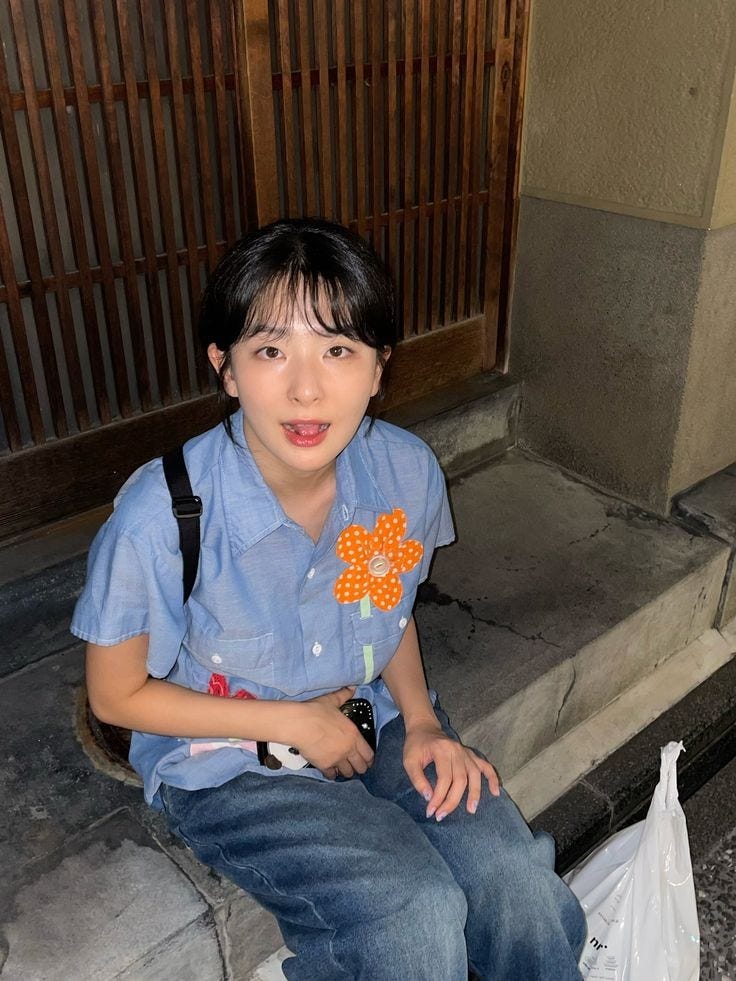 Dari cerita ini. Awal cerita.. | by Chryy | Jan, 2024 | Medium