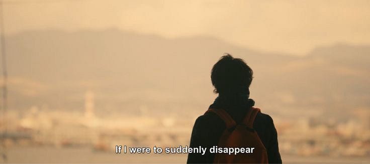 we disappear to be found. | by c | Dec, 2024 | Medium