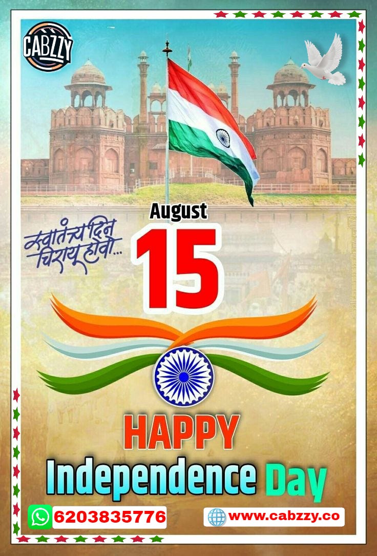 HAPPY INDEPENDENCE DAY - Cabzzy - Medium