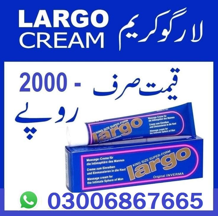 Largo Cream in Kamoke # 03006867665 praci 100% | by sell | Dec, 2023 ...