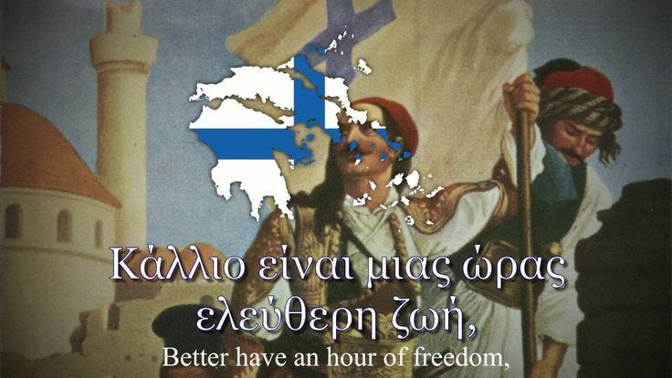 > "Better to have an hour of freedom than forty years of slavery and prison,"🌼 | by Irmak Ediz ...