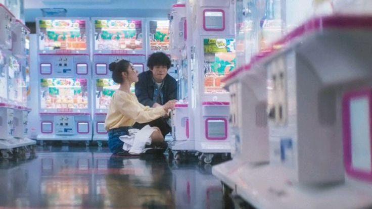 What Comes After Love | by 𝓎𝒶𝓎𝒶˖༚ | Medium