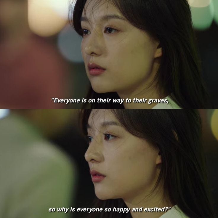 And what’s exactly I deserve for? | by zee | Medium