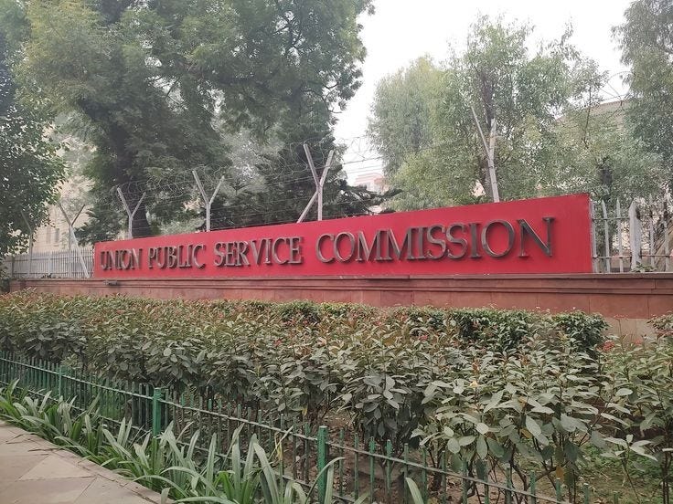 Inside My UPSC Interview. I hope this post doesn't go viral. | by ...