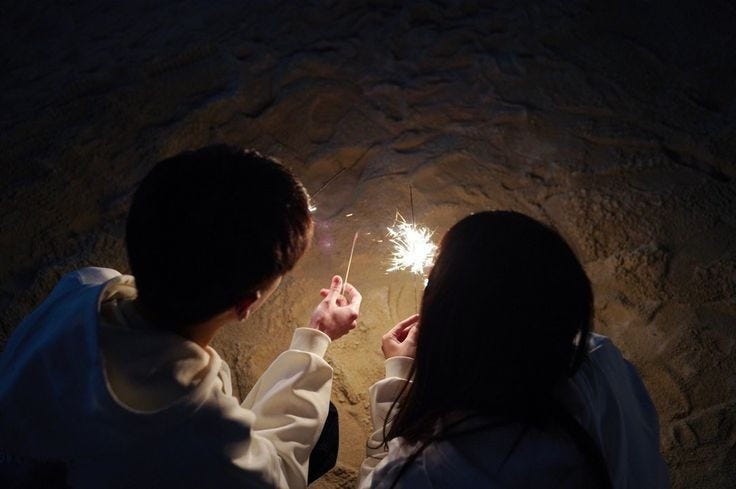 Getting Closer, I Think?. That summer vacation, Dokyeom invited… | by ...