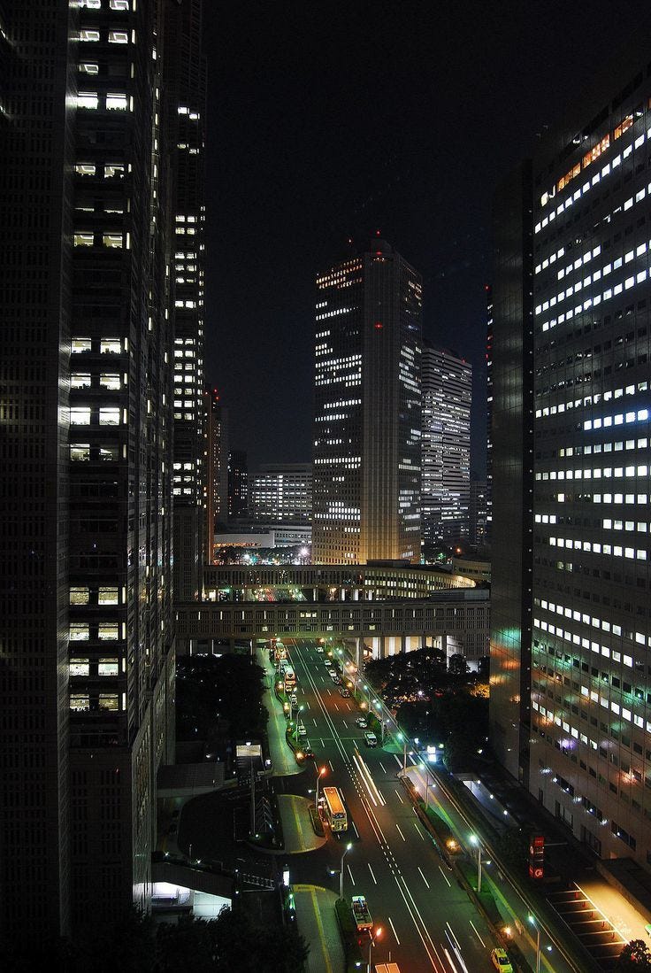 From 12th floor!!. gambar hanya ilustrasi… | by inimooncakookie | Medium