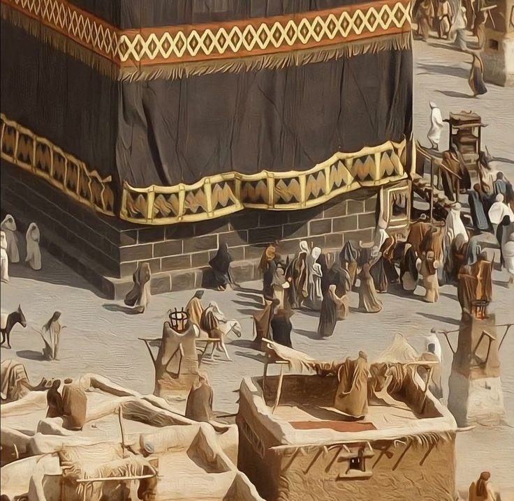 The historical backdrop of Islam traverses more than 1400 years, from ...