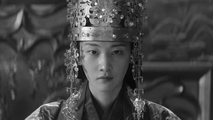 Queen Woo: The Representation of Women as a Leader Icon. | by nona ...