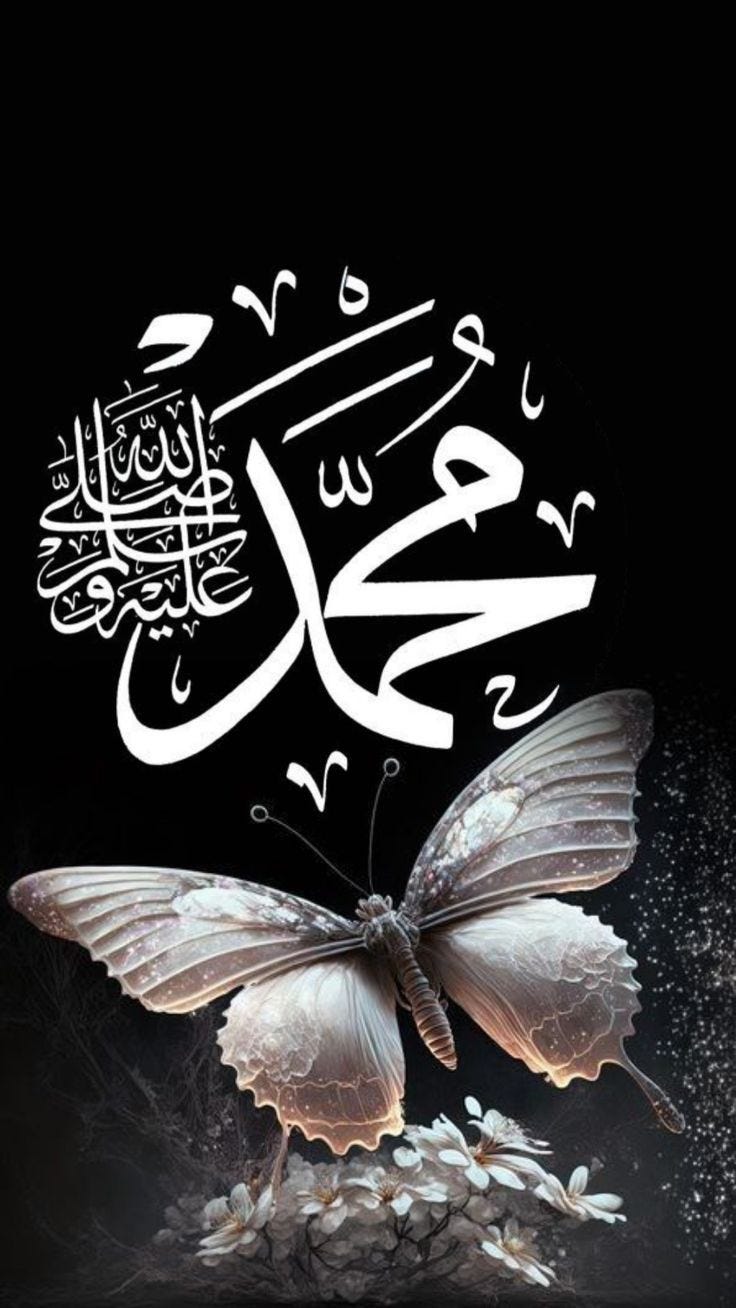 _The Life and Legacy of Hazrat Muhammad (P.B.U.H.)_ Hazrat Muhammad (P ...