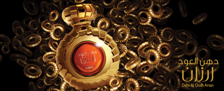 An appropriate use of the Arabian Oud perfume | by Zerine Amari | Medium