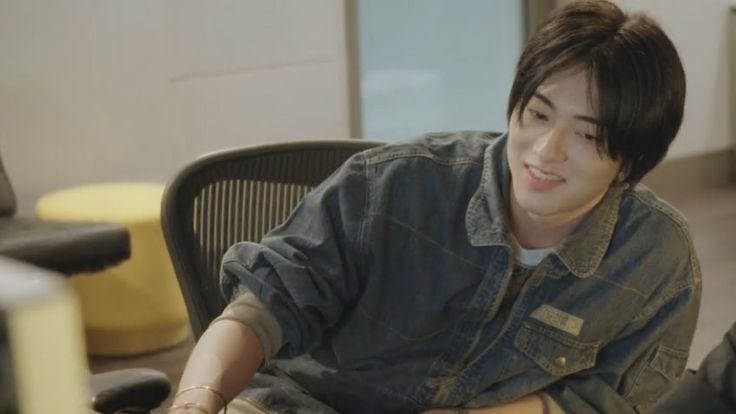 Elang. Kesha’s POV | by ares | Medium