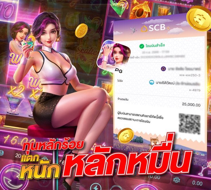 A Review of ufathai24 - Ahtishamtazeem - Medium