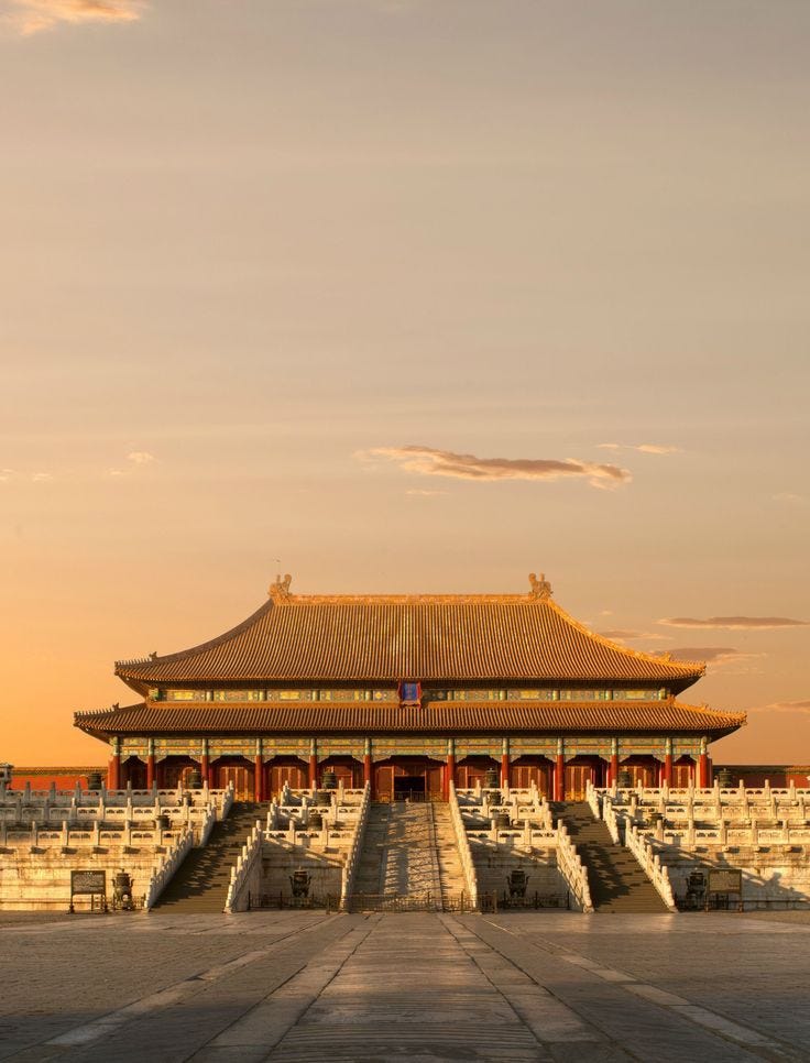 The architecture of the Forbidden City is a remarkable example of ...