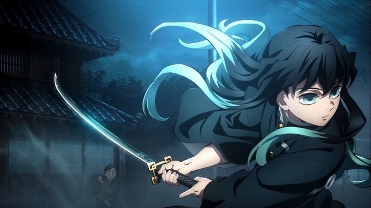 Muichiro Tokito. 時透 無一郎 merupakan salah satu karakter… | by Minerva ...