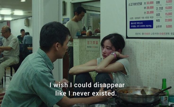 i knew it. and that’s the worst part. i knew it. | by idiocist soliloquy | Medium