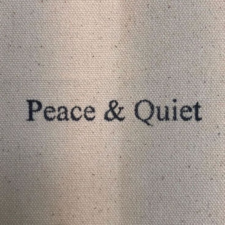 peace, quiet, introvert | Medium