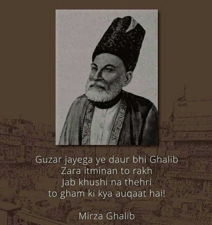 Who was Mirza Galib. Mirza Ghalib (1797-1869) was a… | by Nafeesasghar ...