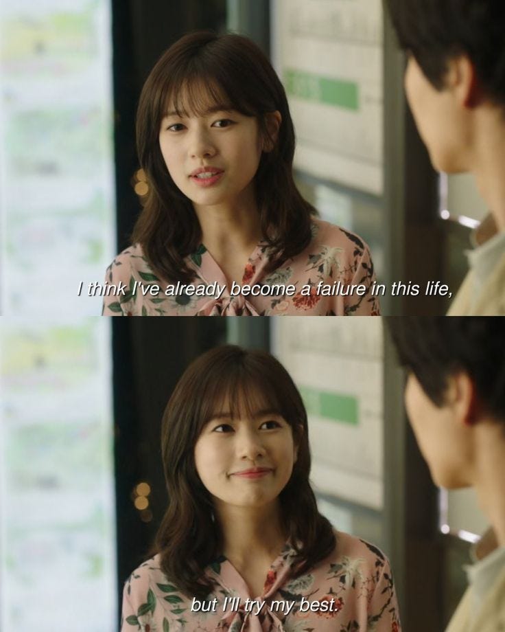 Things to Learn from the K-drama ‘Because This Is My First Life’ | by R ...